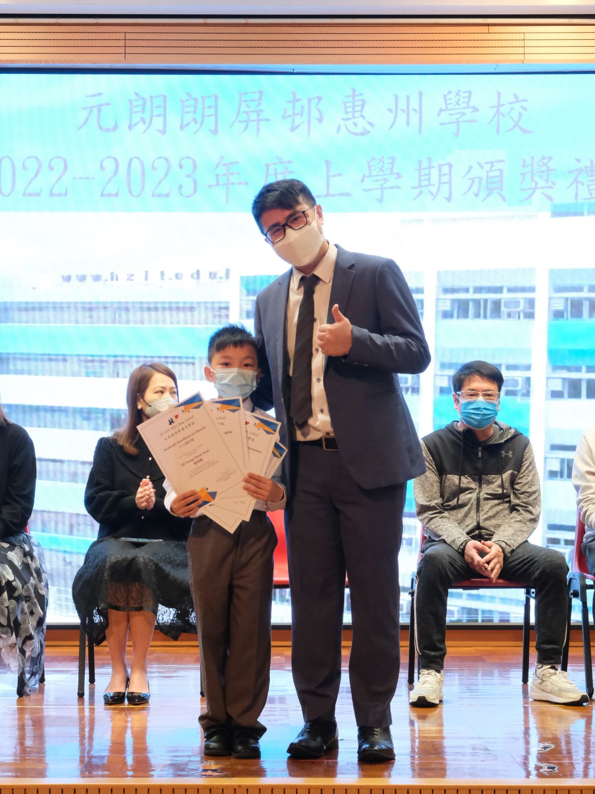 YLLPE Wai Chow School