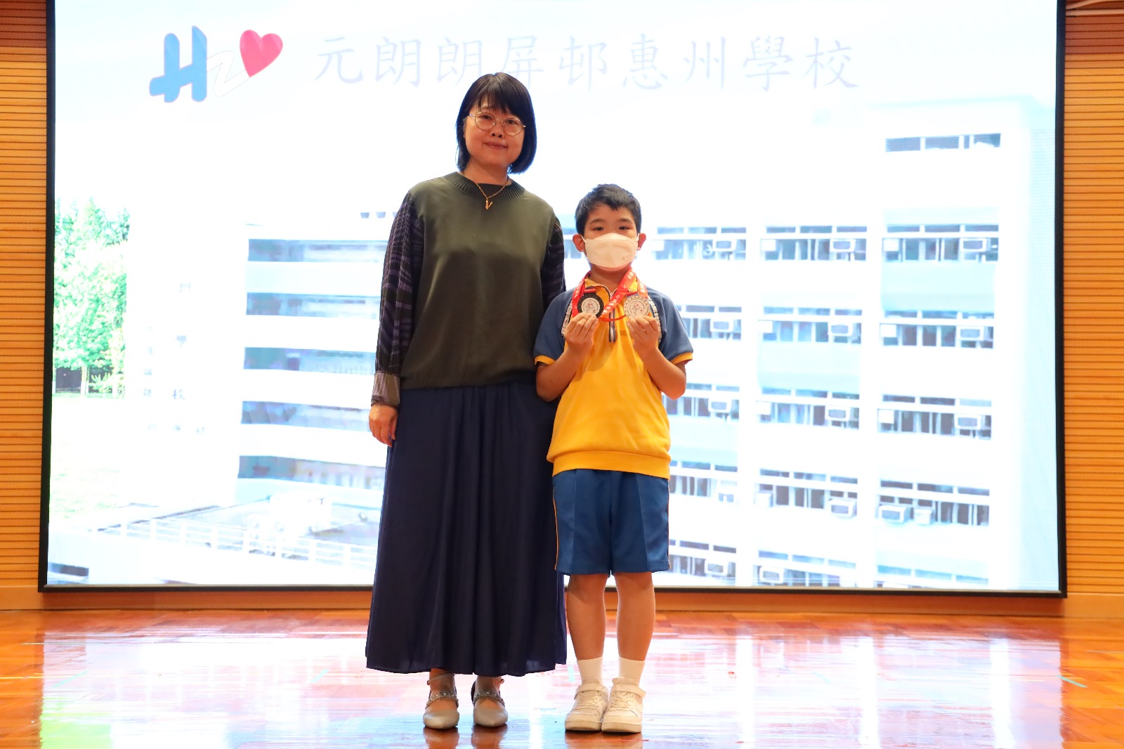 YLLPE Wai Chow School